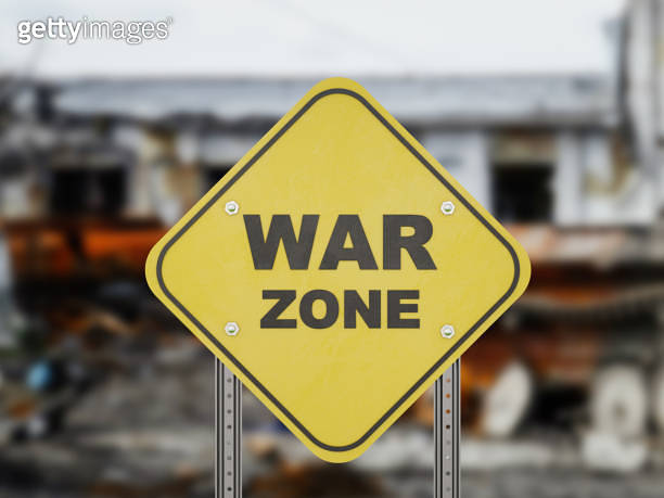 War Zone Sign 이미지 (1770239918) - 게티이미지뱅크
