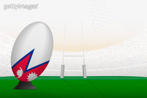 Nepal national team rugby ball on rugby stadium and goal posts ...