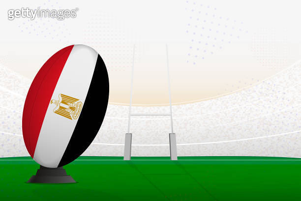 Egypt national team rugby ball on rugby stadium and goal posts ...