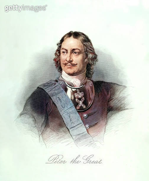 Peter the Great 이미지 (2051659412) - 게티이미지뱅크