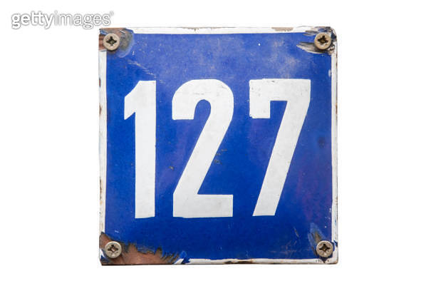 Metal enameled plate of number 127 isolated on white 이미지 (2053298713 ...