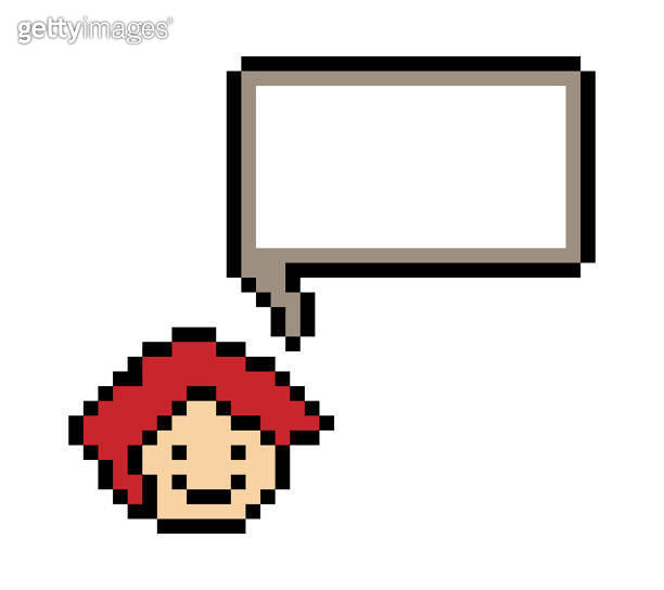 Cartoon pixel cute character chat box man face with chat blank ...