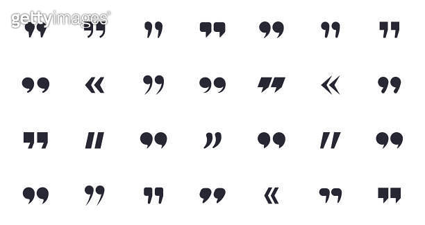 Quote marks vector abstract icon set. Quotation marks vector collection ...