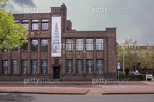 Delft, the Netherlands, May 6, 2023. The royal dutch factory of Delft ...