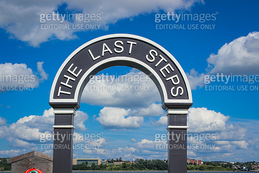 The Last Steps Memorial Arch 2 이미지 (2155220388) - 게티이미지뱅크