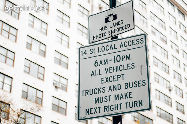 14 st street local access sign. 이미지 (2154433403) - 게티이미지뱅크