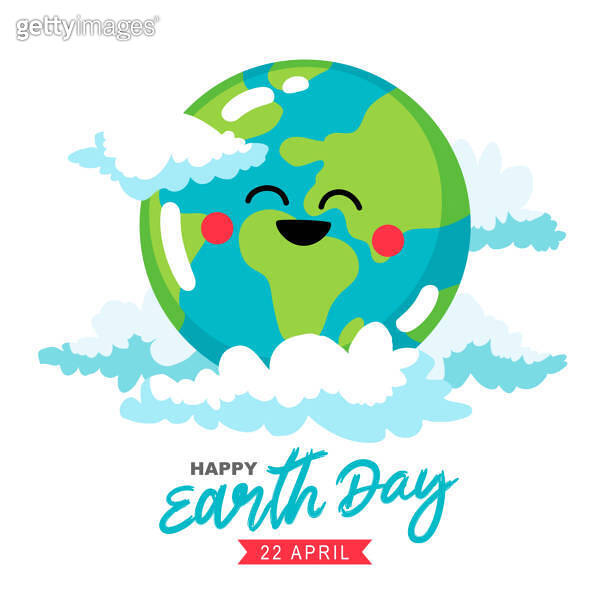Joyful laughing planet Earth in the clouds. Happy Earth Day, April 22nd ...