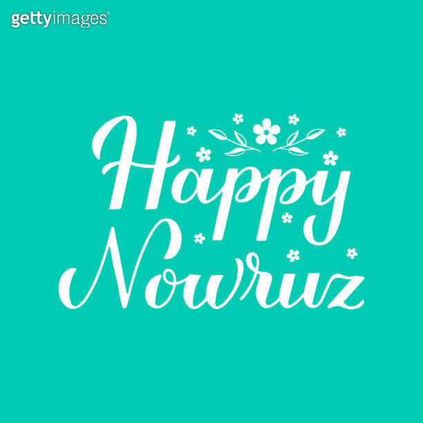 Happy Nowruz calligraphy hand lettering on mint green background ...