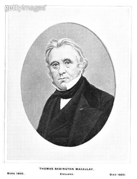 Thomas Babington Macaulay, 1st Baron Macaulay, Portrait, English ...