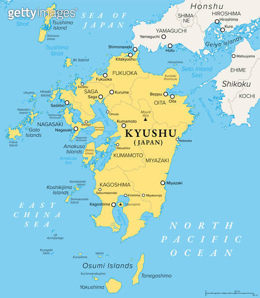 Kyushu island and nregion in Japan, political map with prefectures 이미지 ...