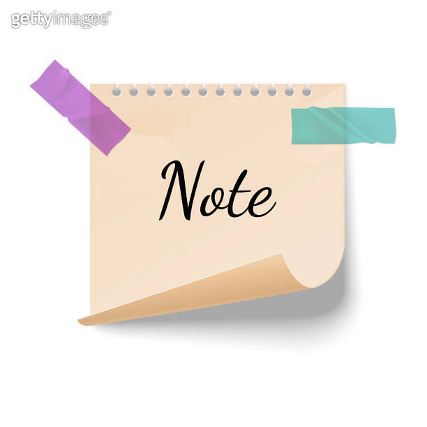 Realistic paper reminder. Sticky note. Realistic square post not with ...