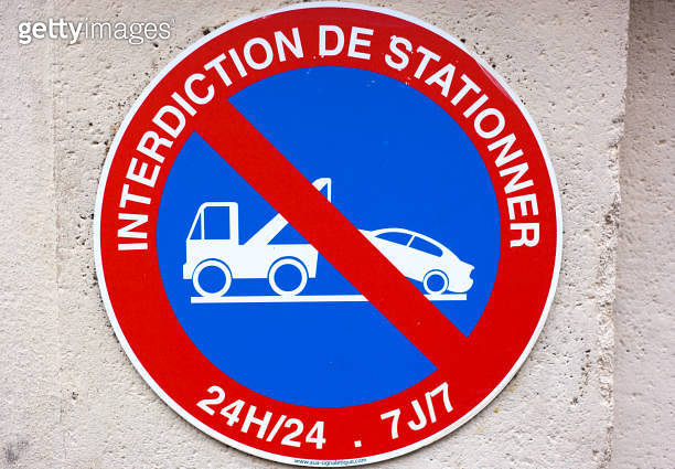 Paris, France: No Parking Sign (INTERDICTION DE STATIONNER) 이미지 ...