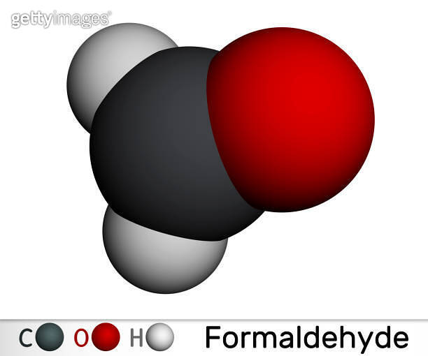 Formaldehyde, methanal, formalin, methylene oxide, methylaldehyde ...
