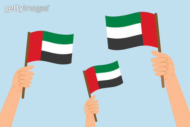 People hands raising flags of UAE. Vector illustration of United Arab ...