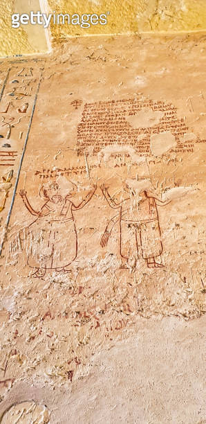 Tomb of Ramesses IV, KV2 at Valley of Kings,Luxor,Egypt (2156678428 ...