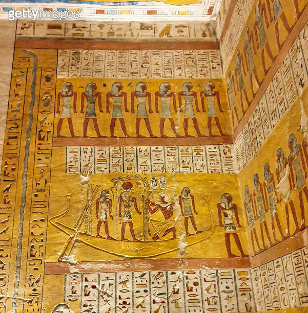 Tomb of Ramesses IV, KV2 at Valley of Kings,Luxor,Egypt (2156678488 ...