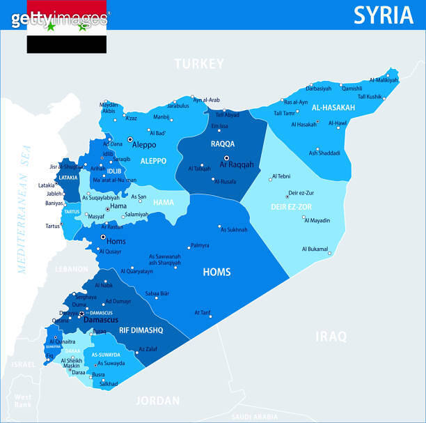 Syria Map Vector Blue Spot - Customizable layered political map of ...