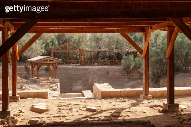 Jordan. Wadi al-Harar - place of baptism of Jesus Christ Wadi al-Harar ...