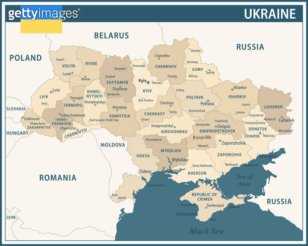 Ukraine Map Vector Vintage Dark Blue Beige - Customizable layered ...