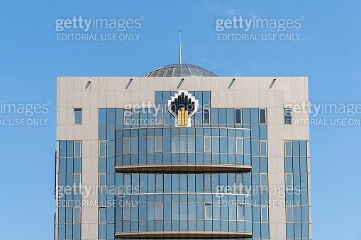 Office building of largest oil and gas company "Rosneft". Skyscraper ...