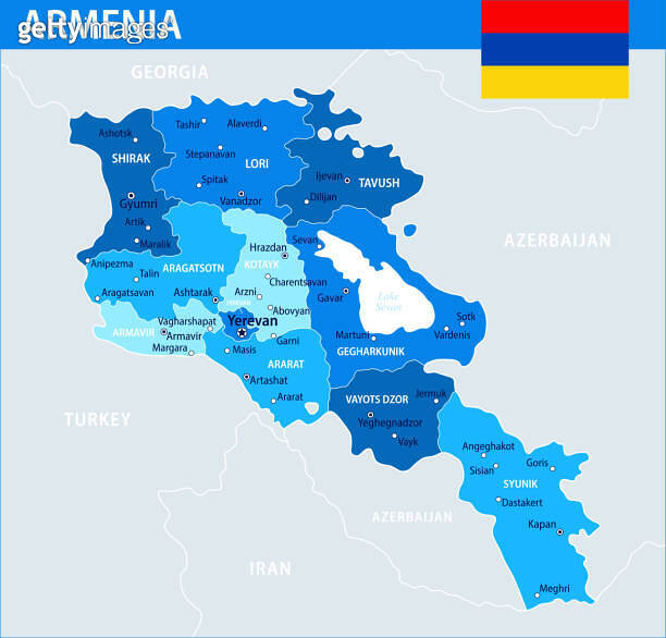 Armenia Map Vector Blue Spot - Customizable layered political map of ...