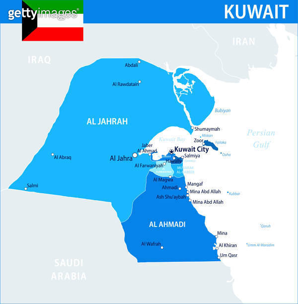 Kuwait Map Vector Blue Spot - Customizable layered political map of ...