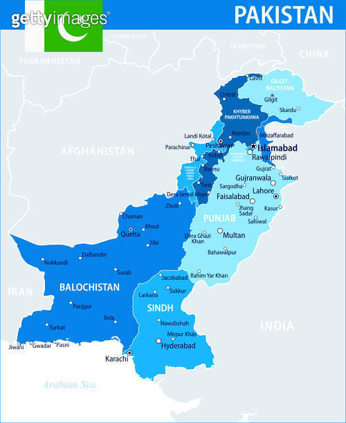 Pakistan Map Vector Blue Spot - Customizable layered political map of ...