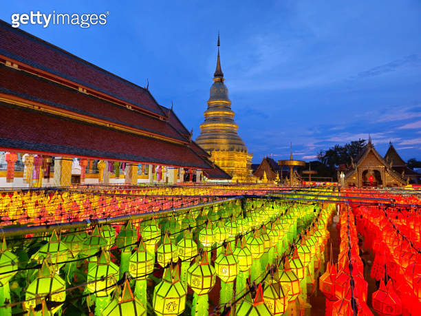 Yi Peng Festival and Loy Krathong Festival Wat Phra That Hariphunchai ...