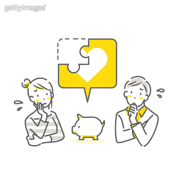 thinking about insurance 이미지 (2149224911) - 게티이미지뱅크