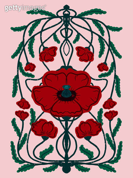 Red poppy. Texture symmetrical floral pattern. vector clipart ...