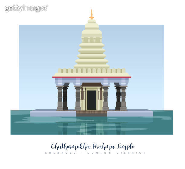 Chaturmukha Brahma Temple - Chebrolu Guntur district - Stock ...