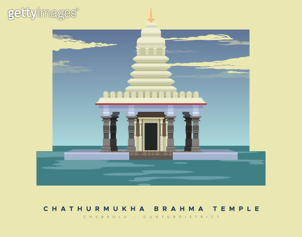 Chaturmukha Brahma Temple - Chebrolu Guntur district - Stock ...