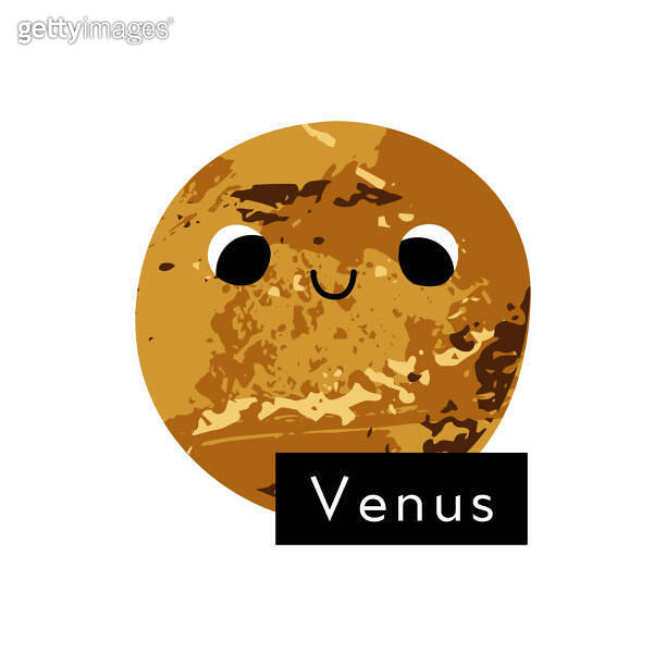 Venus. Cute kawaii planet character with smiling face. Funny celestial ...