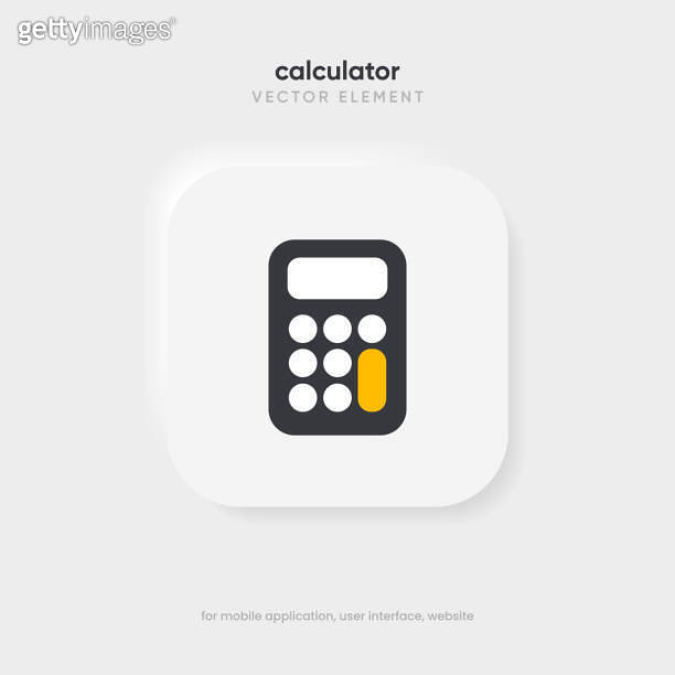 Calculator icon vector on white background. Savings, finances sign ...