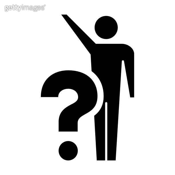 Person with question mark icon, male vector sign for faq, help, ask and ...