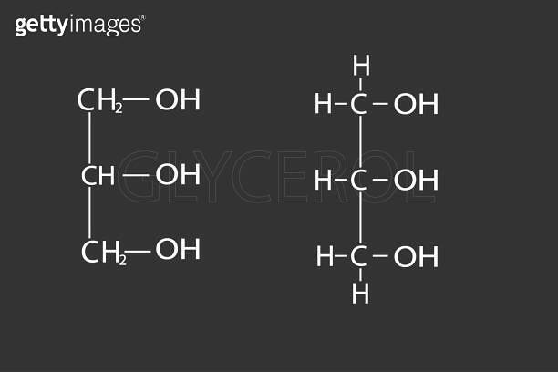 Glycerol molecular skeletal chemical formula (2025077865) 일러스트, 무료 일러스트 ...