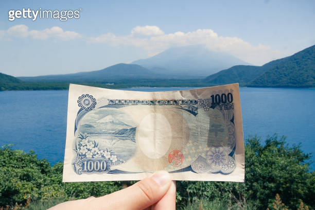 The view of Mount Fuji behind Motosu lake inspired the design of the ...
