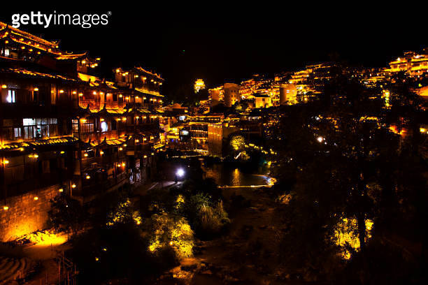 Historic buildings and heritage architecture of Antique Village Furong ...