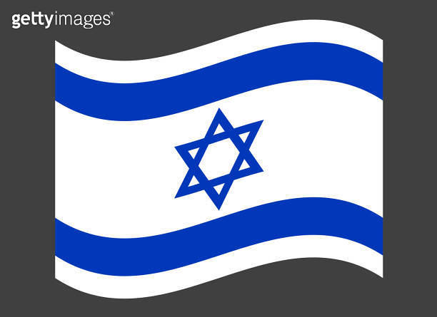 Flag of Israel. Israeli national symbol in official colors. Template ...