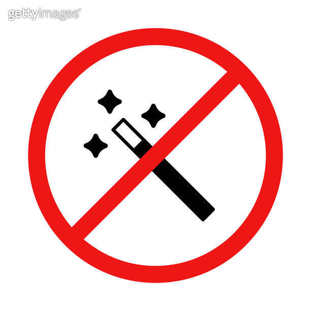 No Magic Wand Sign on White Background 이미지 (2067502243) - 게티이미지뱅크