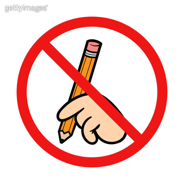 No Pencil or Writing Sign on White Background 이미지 (2152669085) - 게티이미지뱅크