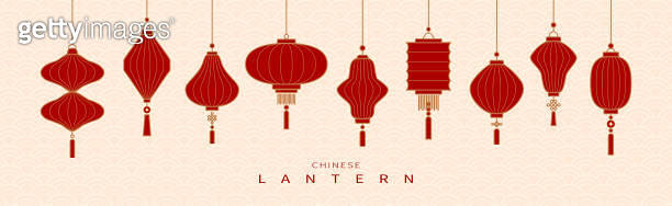 Vector set of Chinese lanterns in line art style, decorations for the ...
