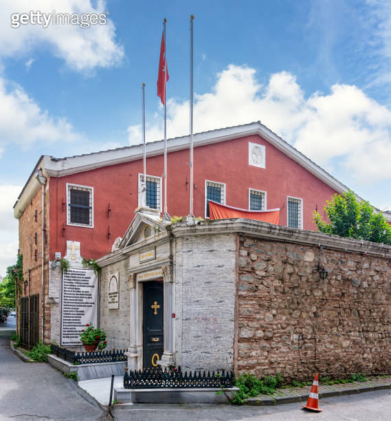 Red facade of the Autocephalous Turkish Orthodox Patriarchate in ...