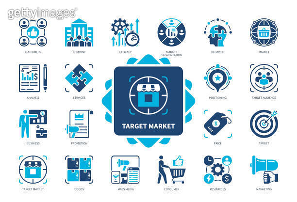 Target Market solid icon set 이미지 (2150967048) - 게티이미지뱅크