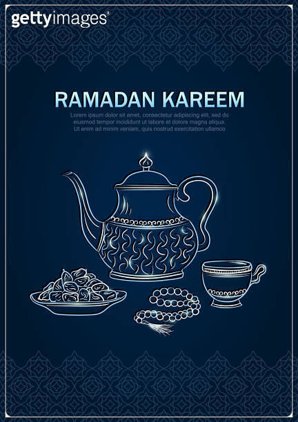 Ramadan Kareem greeting card with Arabic kettle, Muslim praying beads ...