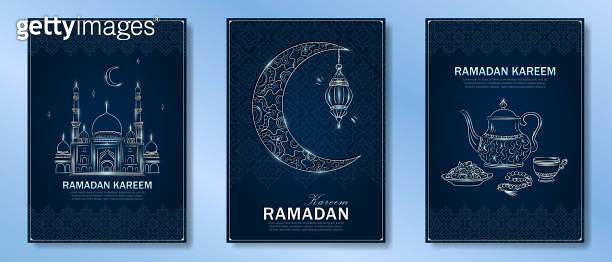 Ramadan Mubarak greeting cards with Mosque, Crescent, Arabic lantern ...