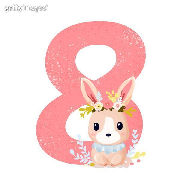 Illustration of the number eight for a party or study. The drawing is ...