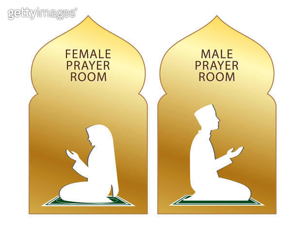 set of mosque icon or prayer room sign isolated. Eps 이미지 (2151658483 ...