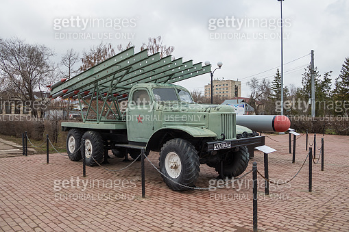 Exhibition Katyusha multiple rocket launcher on Victory Square in ...