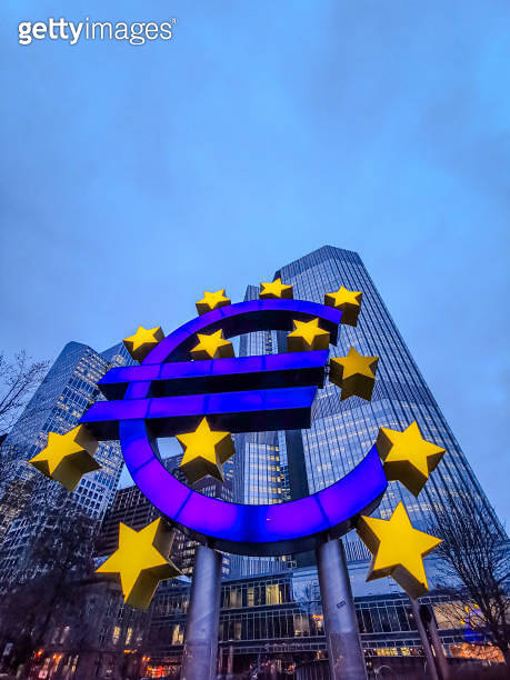 Frankfurt, Germany - December 27, 2022: European Central Bank finance ...